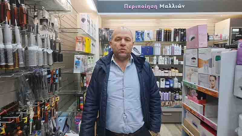 Πρόεδρος Εμπορικού Συλλόγου Κορίνθου | ΕΙΔΗΣΟΥΛΕΣ