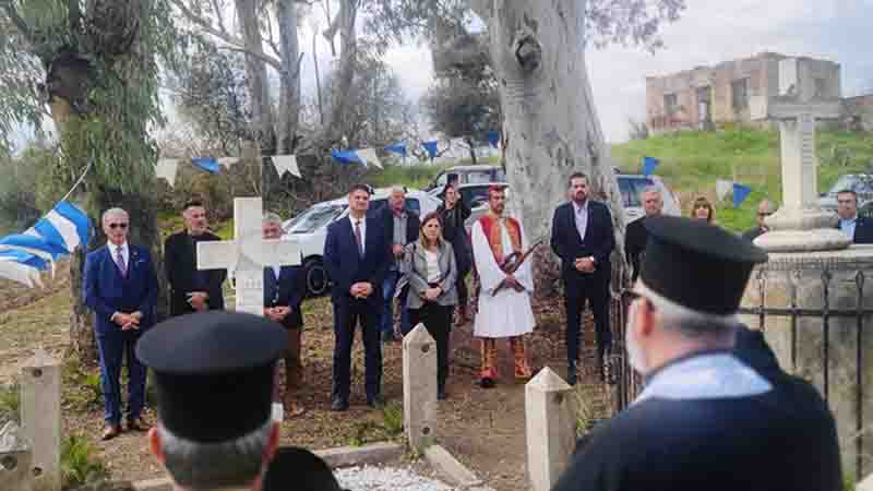 ΕΠΙΜΝΗΜΟΣΥΝΗ ΔΕΗΣΗ ΠΑΠΑΤΣΩΝΗ - ΒΙΝΤΕΟ | ΕΙΔΗΣΟΥΛΕΣ