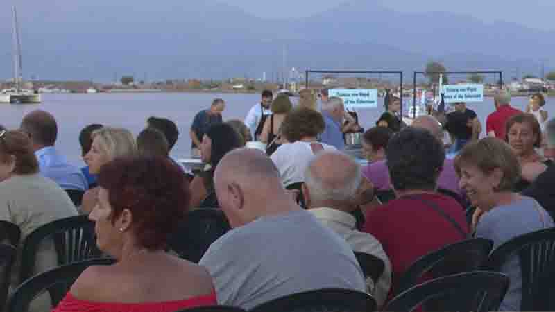 ΓΙΟΡΤΗ ΑΛΙΕΑ ΣΤΟ ΠΕΤΑΛΙΔΙ | ΕΙΔΗΣΟΥΛΕΣ
