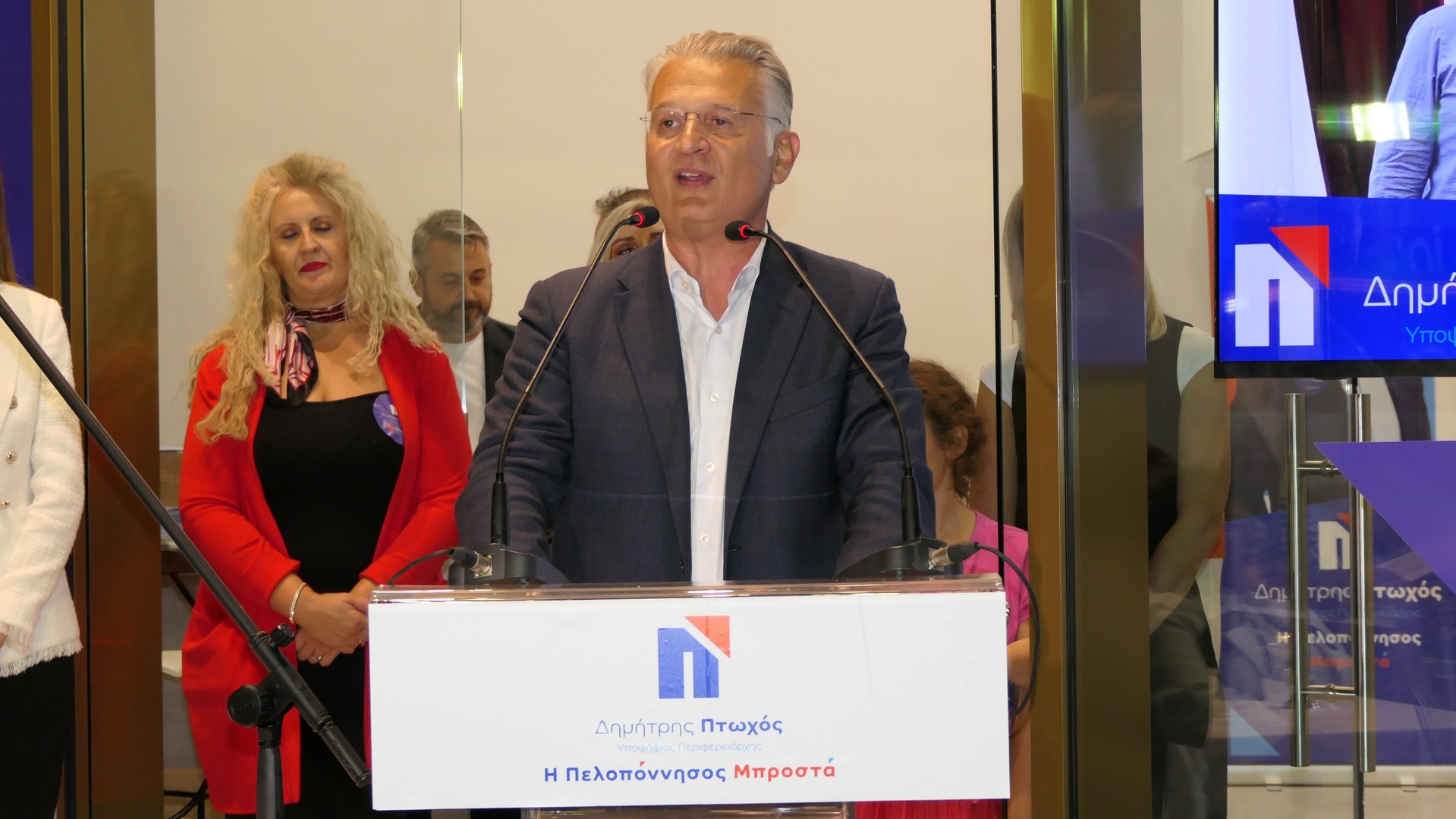 Δημήτρης Πτωχός: Είναι πολύ σημαντικό να συμβάλουμε και εμείς ...