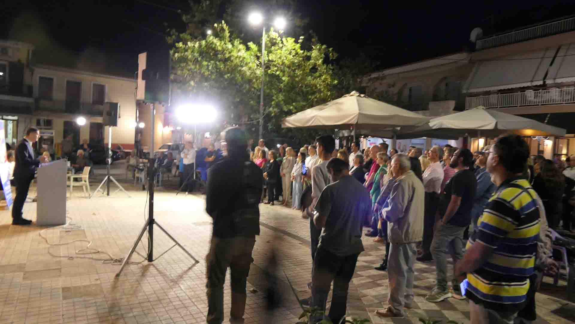 Μεγάλη συμμετοχή κόσμου στην Προεκλογική ομιλία του Δημάρχου Μεσσήνης Γ ...