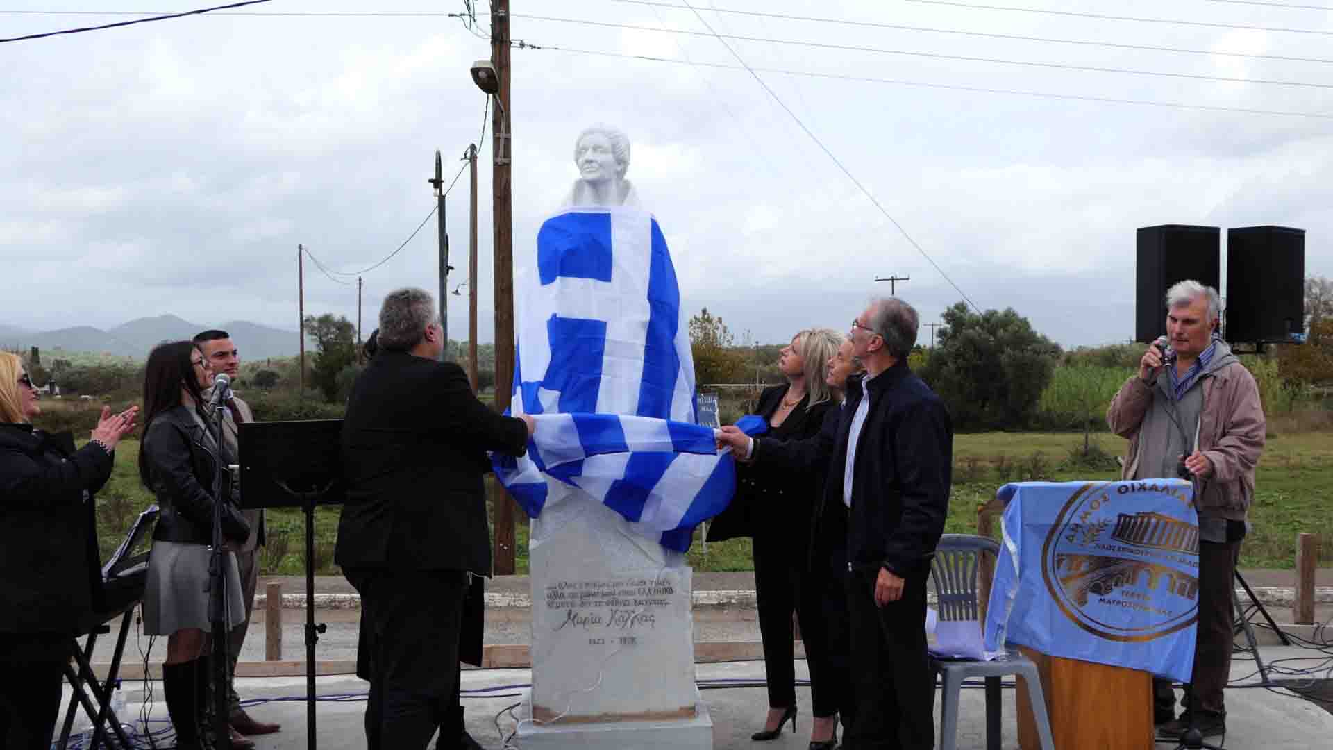 Μαρία Κάλλας: Τα αποκαλύπτηρια του γλυπτού άγαλματος | ΕΙΔΗΣΟΥΛΕΣ