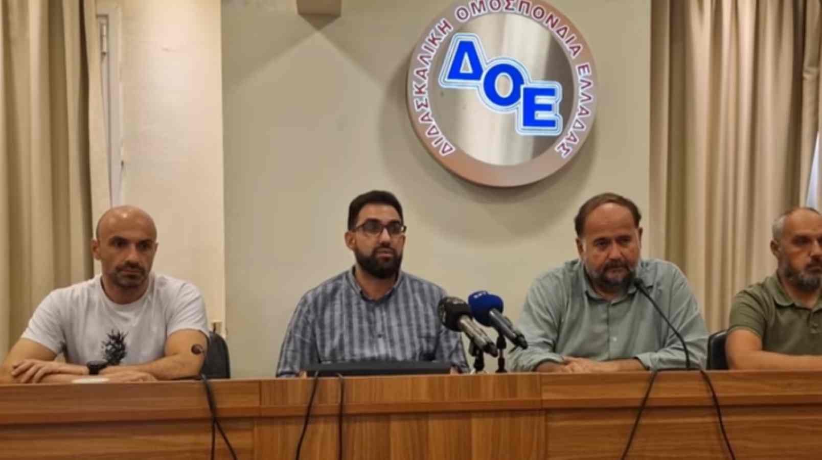 ΣΥΝΕΝΤΕΥΞΗ ΤΥΠΟΥ ΤΗΣ ΔΟΕ: Αν νικήσουν τα δίκαια αιτήματα των ...