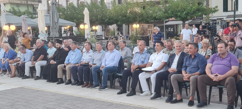 LlVE: ΗΤΕΛΕΤΗ ΕΝΑΡΞΗΣ ΤΗΣ ΝΑΥΤΙΚΗ ΕΒΔΟΜΑΔΑ 2024 ΣΤΗΝ ΚΑΛΑΜΑΤΑ | ΕΙΔΗΣΟΥΛΕΣ