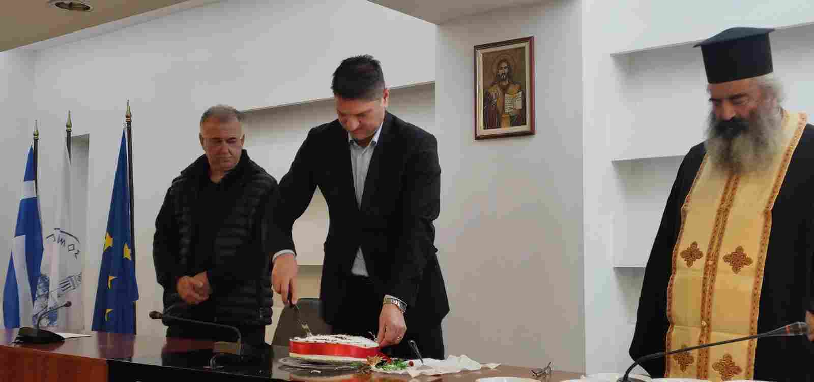 ΚΟΠΗ ΠΙΤΑΣ ΕΡΓΑΖΟΜΕΝΩΝ ΔΗΜΟΥ ΜΕΣΣΗΝΗΣ | ΕΙΔΗΣΟΥΛΕΣ