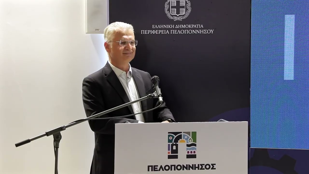 ΨΥΧΑΓΩΓΙΑ ΓΙΑ ΠΑΙΔΙΑ | ΕΙΔΗΣΟΥΛΕΣ